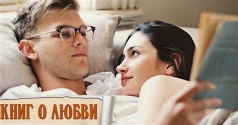 Пин на доске книжки