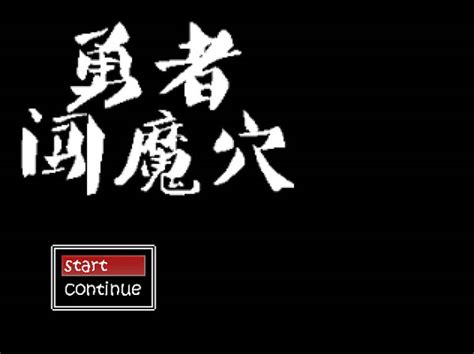 All Ssmacg 第123页