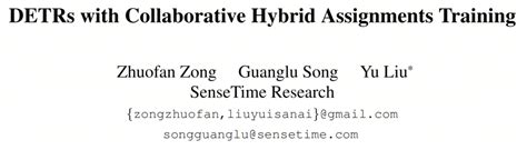 Co Detr Atss Faster Rcnn Detr，成就66 0 Ap，coco精度上的绝对王者！ 文心aigc