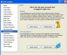 Ip Camera Search Tool Download Ip Camera Search Tool Loader Exe