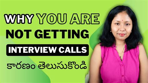 Why You Are Not Getting Interview Calls Youtube