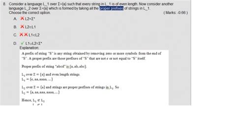 Theory Of Computation Theoryofcomputation