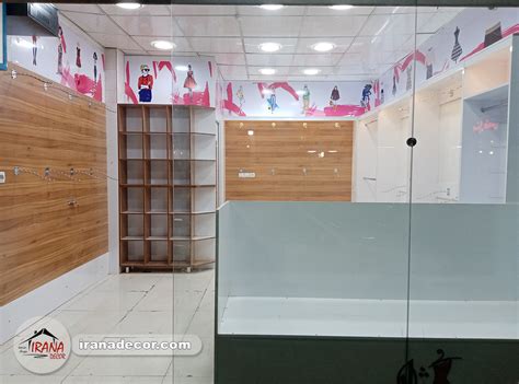 طراحی و اجرای دکور مغازه پوشاک زنانه ایرانا دکور