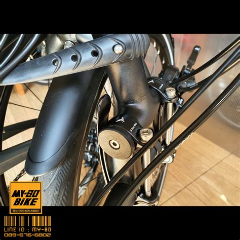 Tern Eclipse D16 My 80 Bikes