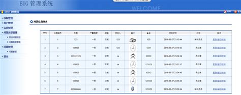Jsp缺陷问题bug管理系统myeclipse开发sql数据库bs模式java编程mvc结构 知乎