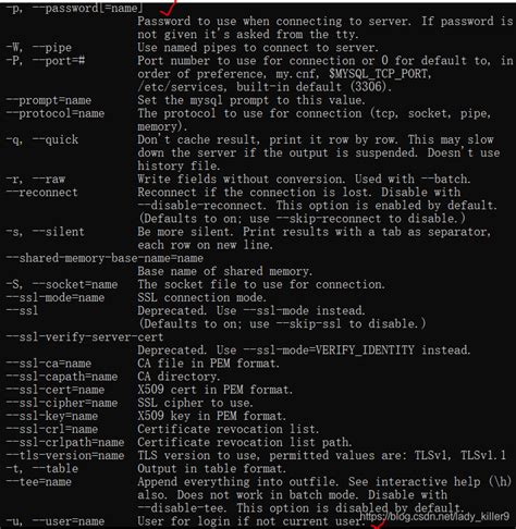 数据库 Mysql使用学习笔记（命令行及图形化界面）mysql图形化界面 Csdn博客