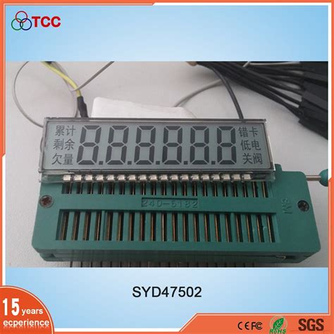 factory custom monochrome tn 57 17mm segment lcd display fast delivery
