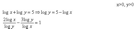 Sets Of Logarithmic Equations Examples Of Problems With Solutions
