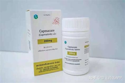 多款met抑制剂：卡马替尼、特泊替尼、赛沃替尼、伯瑞替尼、谷美替尼、teliso V、tpx 0022 知乎
