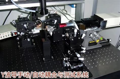 手动垂直耦合系统 精密对准耦合系统