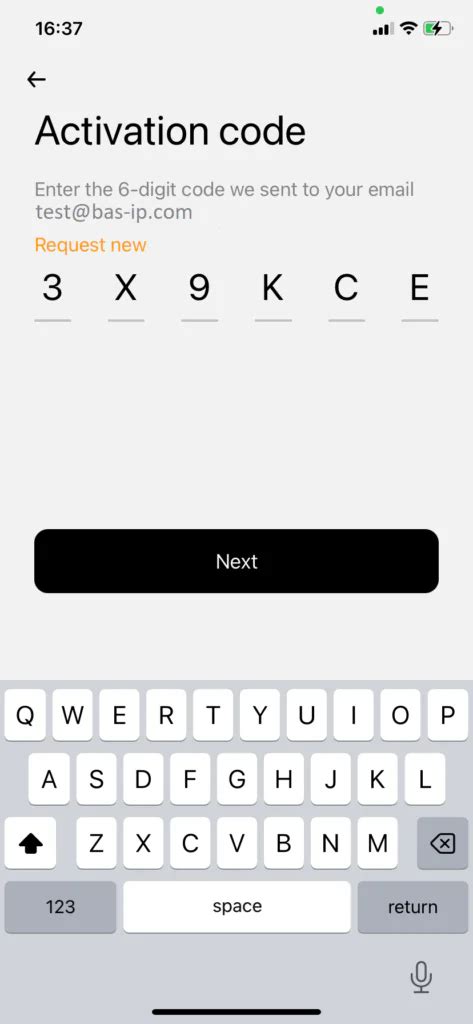 Getting Started With Bas Ip Link App For Your Self Hosted System