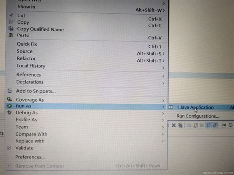 如何在eclipse中运行java文件eclipse如何运行文件 Csdn博客