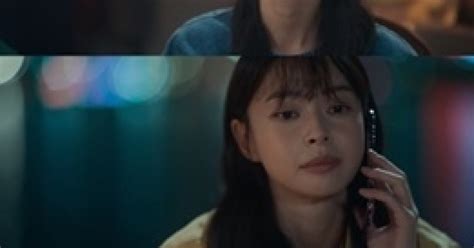 ‘야한 사진관 권나라 캐릭터에 녹인 다채로운 얼굴