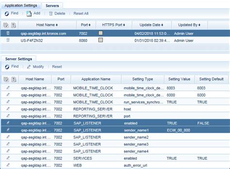 Sap Interface