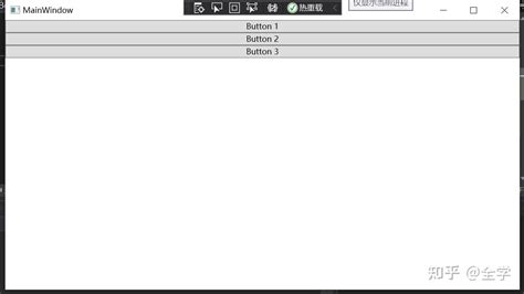 Wpf如何在运行时修改元素的外边距 知乎