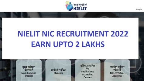 Nielit Nic Recruitment 2022 For Scientist Posts Earn Upto 2 Lakhs