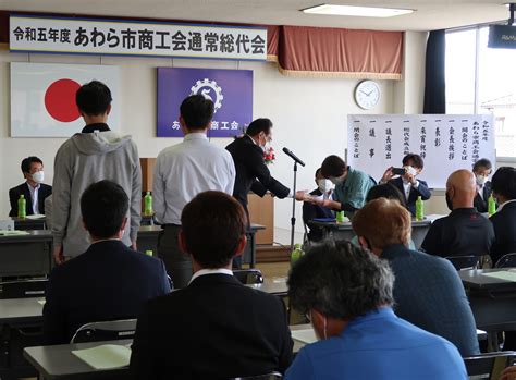 令和5年度 永年勤続優良従業員表彰式 福井県あわら市のアパレル商社すててこ株式会社