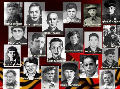 Презентация пионеры герои великой отечественной войны 1941 1945 и их подвиги