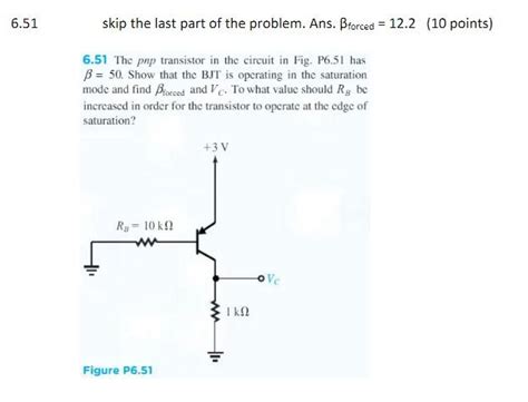 [solved] Skip The Last Part Of The Problem Ans Forced 1