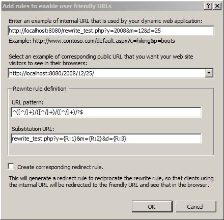 IIS 7 0 リライトモジュール Rewrite Module IIS 徹底解説 Web DB プログラミング徹底解説