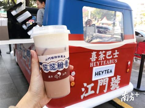 喜茶为何“回归”江门？南方plus南方