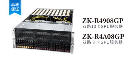 深圳智控物联科技有限公司