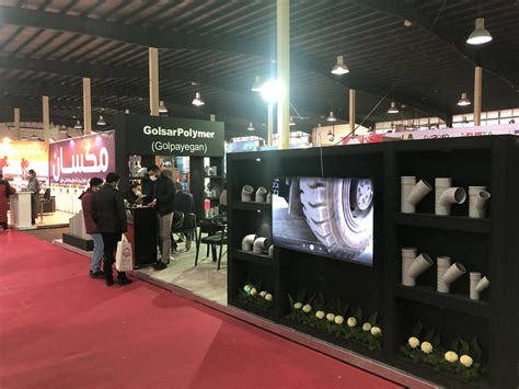 گلسار پلیمر پاد