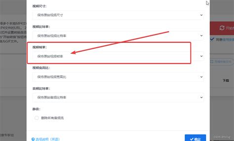 树莓派pico Oled图片和视频树莓派控制oled显示视频 Csdn博客