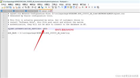 Oracle连接数据库提示 Ora 12638身份证明检索失败 Csdn博客 Oracle连接数据库提示 Ora 12638身份证明检索失败 Csdn博客