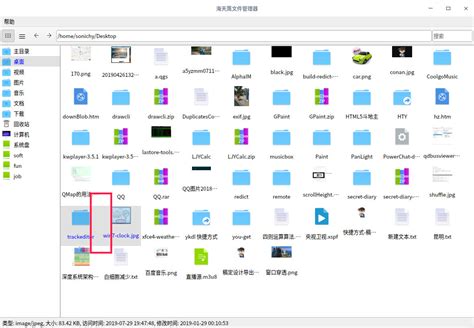 How To Set Qlistwidget Spacing Qt Forum
