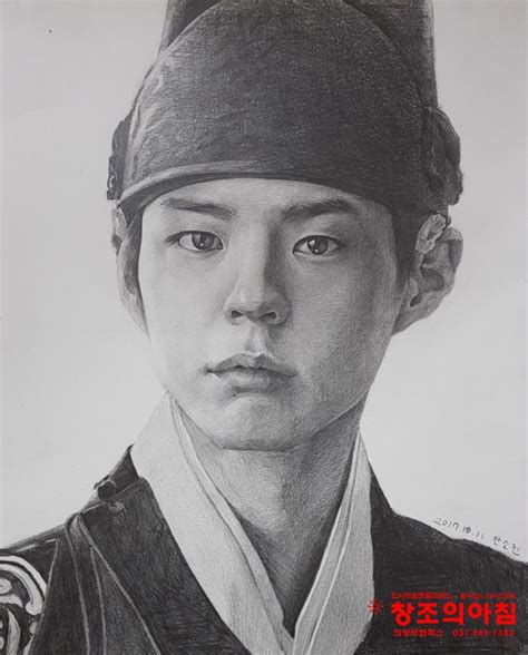 박보검 인물소묘 인물화 드로잉 연필소묘 구르미그린달빛 Male Sketch Sketches Male