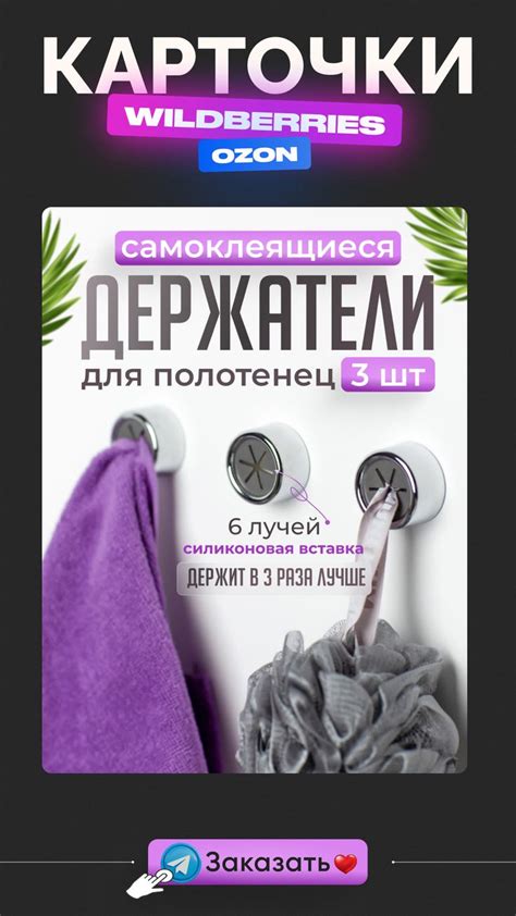 Инфографика Дизайн Инфографика Инфографика дизайн