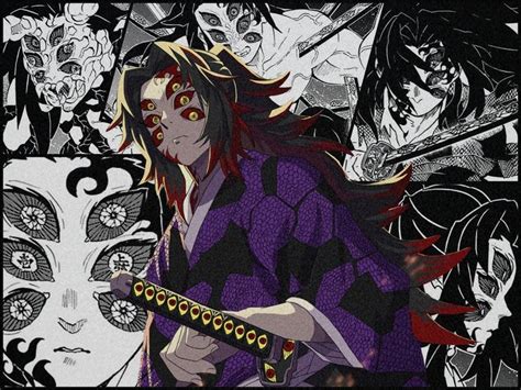 Клинок рассекающий демонов Демоны Клинок