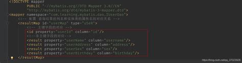 Idea中mybatis的mapperxml警告解决方式idea Mapperxml中报的各种警告 Csdn博客