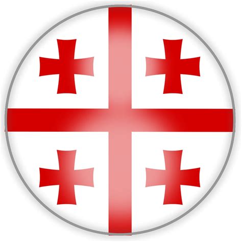 მე ვარ ქართველი