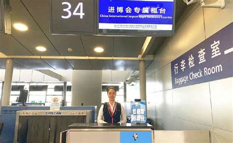 民航安全技术管理专业 信阳航空职业学院