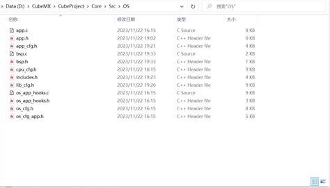 stm32f103c8t6基于hal库移植uc os iii 回文串多放孜然 博客园
