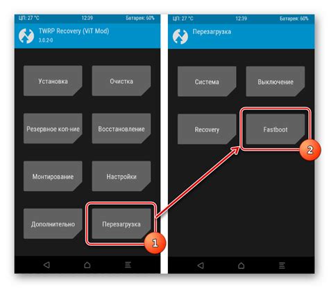 ما هو وضع Fastboot على Android