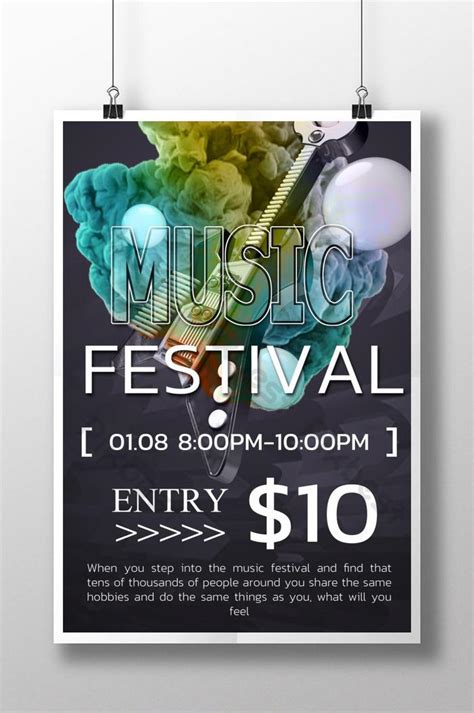 연기 스타일 음악 축제 포스터 Psd 무료 다운로드 Pikbest