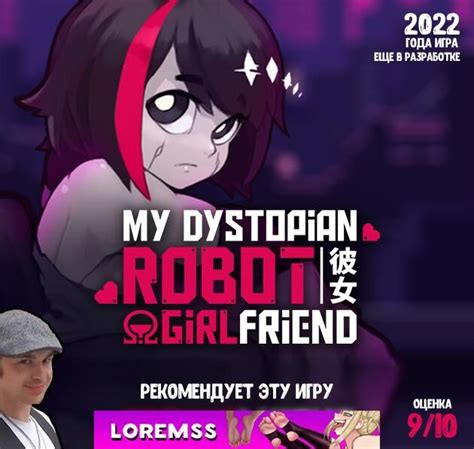 Torrent De Porno Gratis