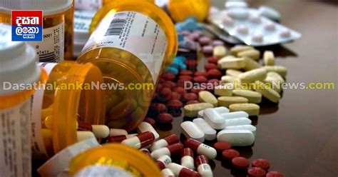 සෞඛ්‍ය ඇමතිගෙන් ඖෂධ නියාමන අධිකාරියට උපදෙසක් Dasatha Lanka News