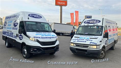 Elegans душкабини уникати Разнообразие и гарантирано качество на акрилни вани