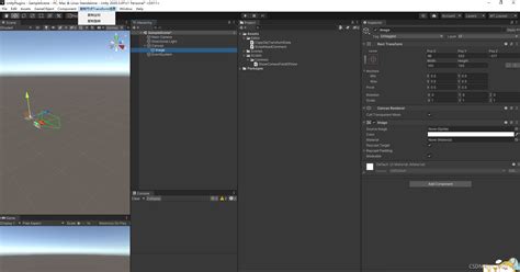 Unity 编辑器扩展,复制物体的position和roationunity 复制选中的物体 Csdn博客 Unity 编辑器扩展,复制物体的position和roationunity 复制选中的物体 Csdn博客