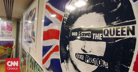 Ο άνθρωπος πίσω από την εικονογράφηση των άλμπουμ των Sex Pistols Cnn Gr