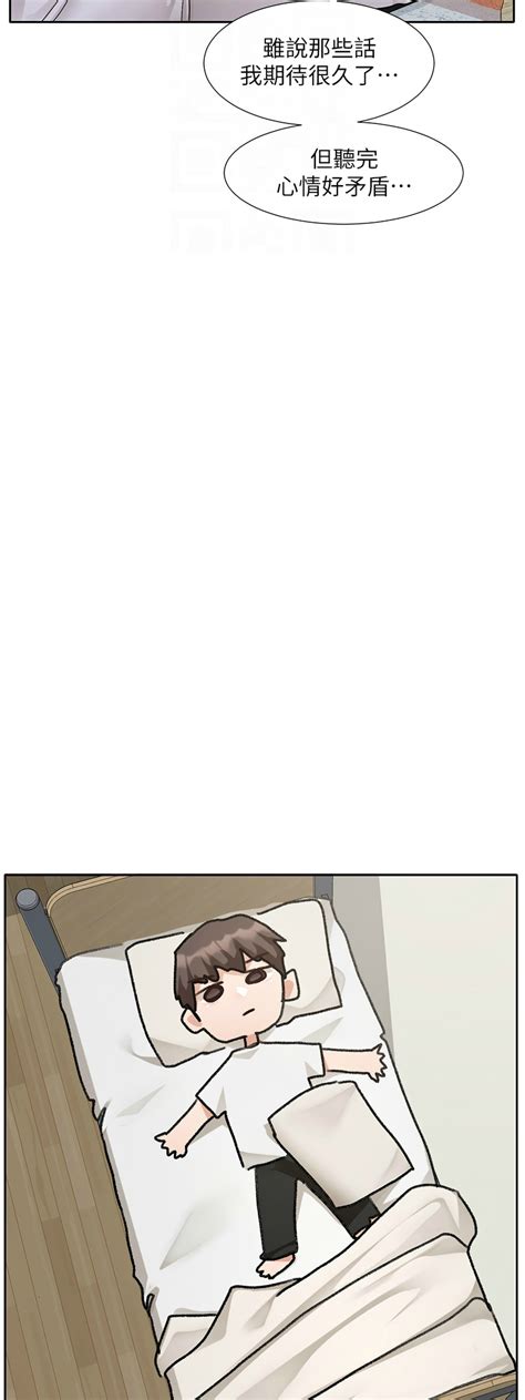 社团学姐 Circles 187 192 Page 50 Nhentai Hentai Doujinshi And Manga