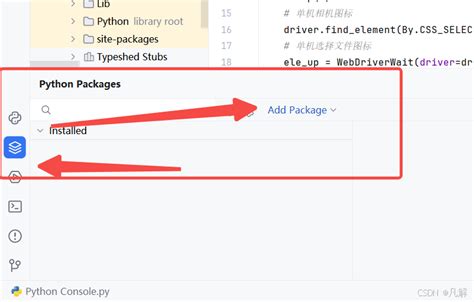 自动化测试：实践02 01 ：selenium整合autoit：自动调用百度识图selenium Autoit Csdn博客