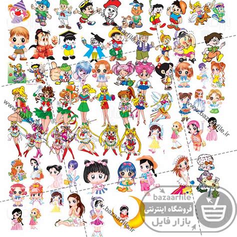 دانلود فایل Psd شخصیت های کارتونی دانلود فایل پی اس دی شخصیت های کارتونی