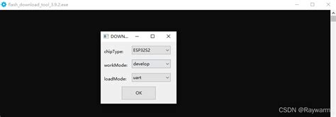 Esp32烧录arduino生成的bin文件arduino 生成 Esp32 Bin 文件 Csdn博客