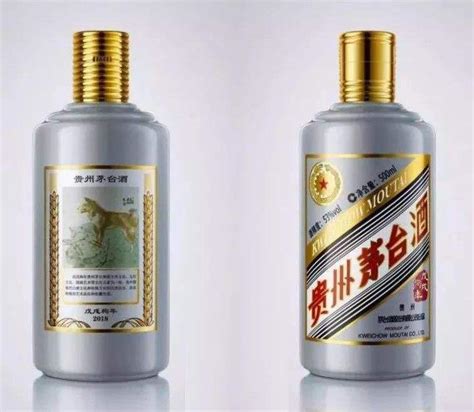 茅台狗年生肖酒。现在多少钱一瓶茅台狗年生肖酒茅台狗年纪念酒价格