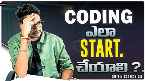 How To Start Coding How To Learn Programming For Beginners Coding